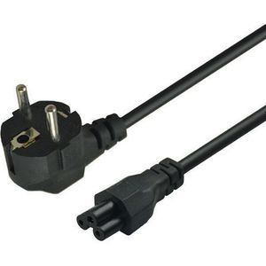 Cable alimentation pour PC portable GIGABIT.ma MAROC