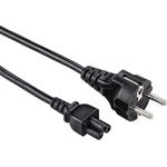 Cable alimentation pour PC portable GIGABIT.ma MAROC