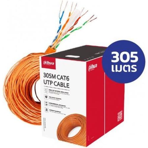 Dahua Bobine 305M Ethernet Network Cable High Quality CAT6 RJ45 LAN UTP ...
