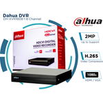 DVR DAHUA 2MP 8 PORTS | GIGABIT Maroc